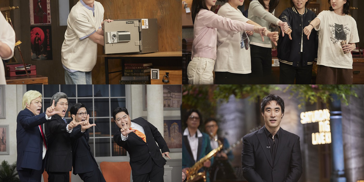 ‘SNL 코리아7’ 배성우, 크루들과 찰떡 케미... ‘소라게’ 패러디까지 | bnt뉴스