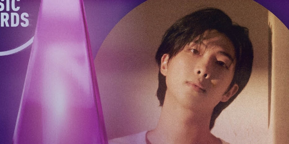 방탄소년단 RM, 美 ‘아메리칸 뮤직 어워드’서 수상 영예 | bnt뉴스