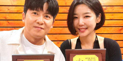 KBS불후의명곡, 홍경민&은수형 '글로벌 판정단' 1위 등극 | bnt뉴스