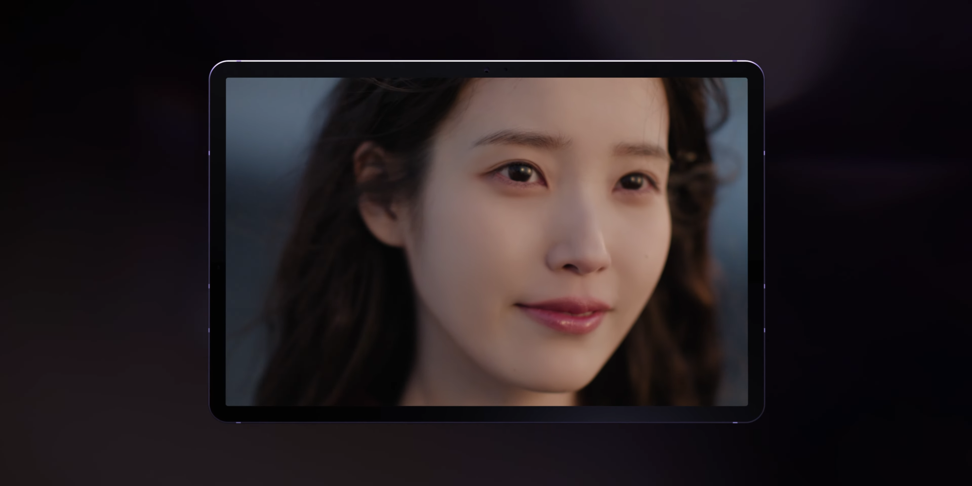 아이유, ‘미인’ 공개 | bnt뉴스