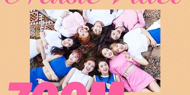 트와이스 ‘티티’ MV, 유튜브 조회수 7억 돌파 | bnt뉴스