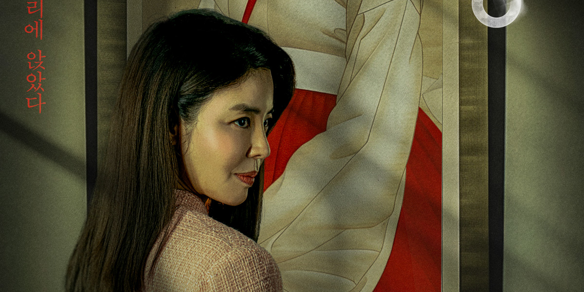 김규리=김건희 ‘신명’, “연기 미쳤다” vs “비위 상해” | bnt뉴스