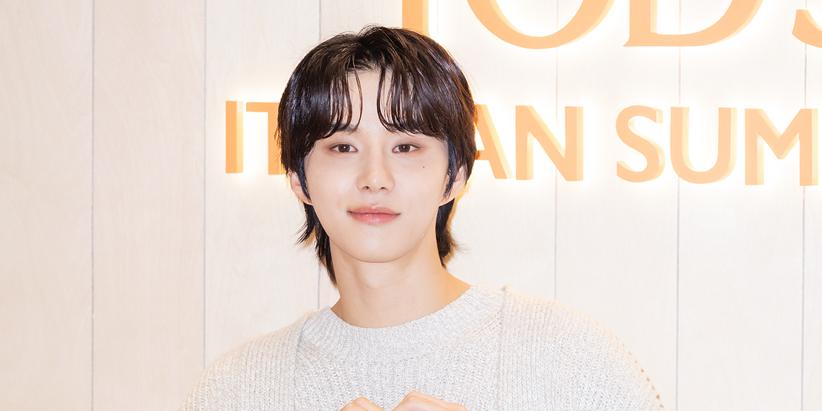 NCT 정우 '엔시티즌은 사랑입니다' [포토] | bnt뉴스