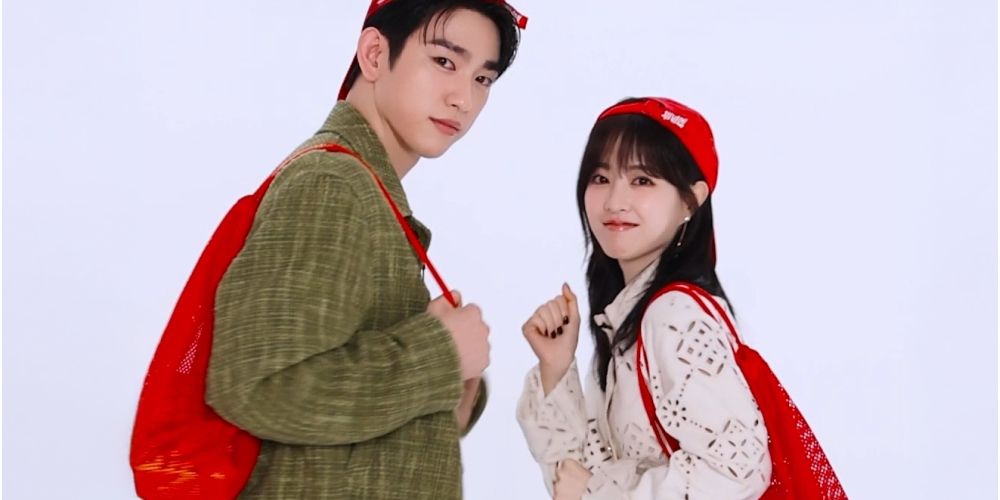 tvN ‘뛰비엔 2025’ 참가 신청 8천 명 돌파... ‘미지의 서울’ 박보영·박진영 응원! | bnt뉴스