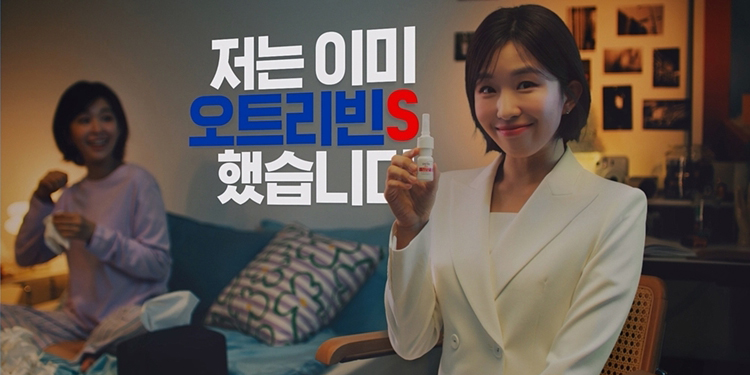 윤가이, 광고계 pick! | bnt뉴스