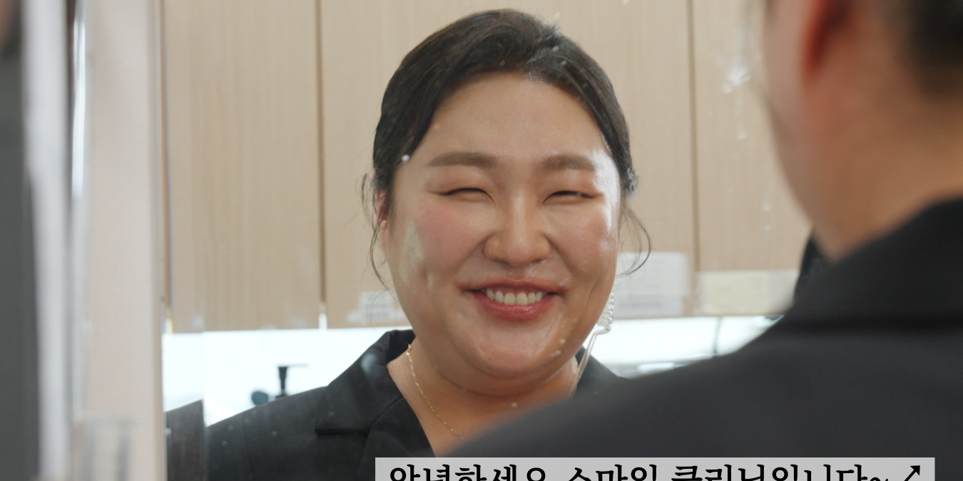 ‘SNL 코리아 7’ 인기 콘텐츠 BEST 4 | bnt뉴스