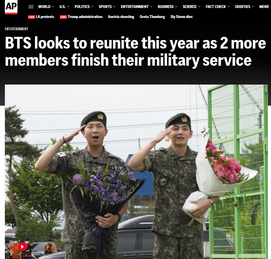 외신 “BTS 경제효과 시작됐다”… RM·뷔 전역에 들썩 | bnt뉴스