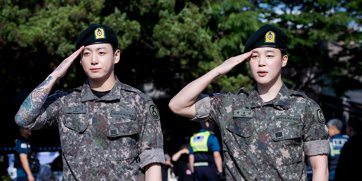 BTS 정국-지민 '전역을 명 받았습니다' [포토] | bnt뉴스