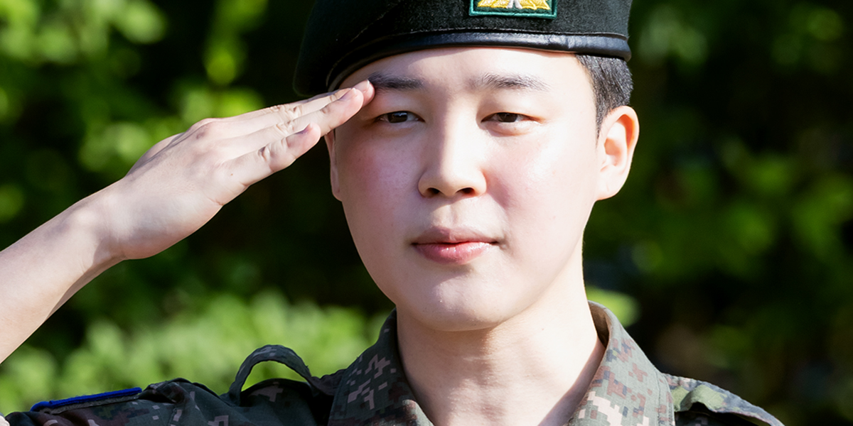 BTS 지민 '기쁨반, 설렘반' [포토] | bnt뉴스