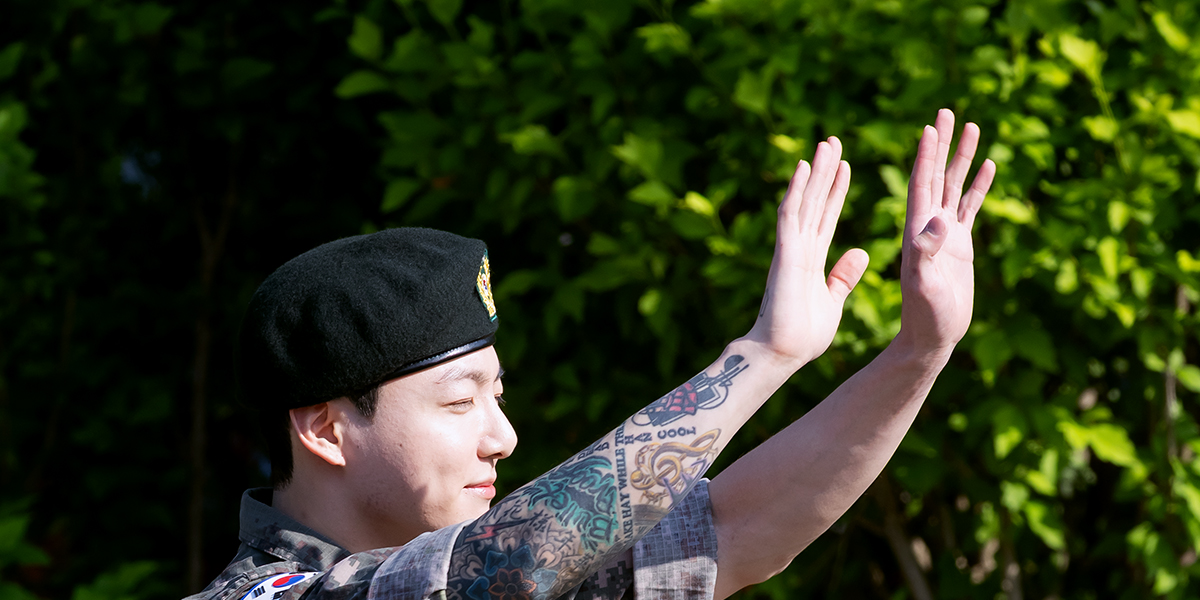 BTS 정국 '진심 반가워요' [포토] | bnt뉴스