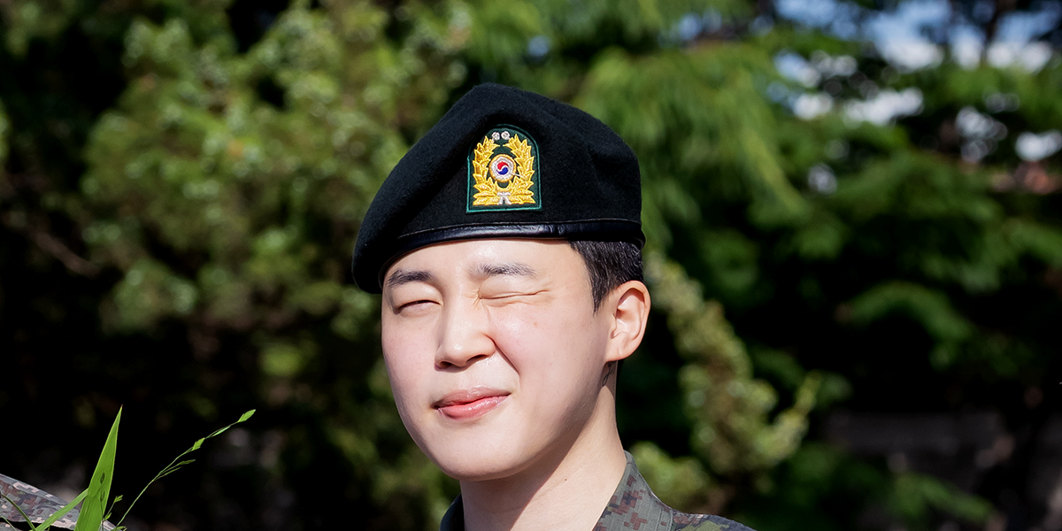 BTS 지민 '태양도 시샘하는 전역의 기쁨' [포토] | bnt뉴스