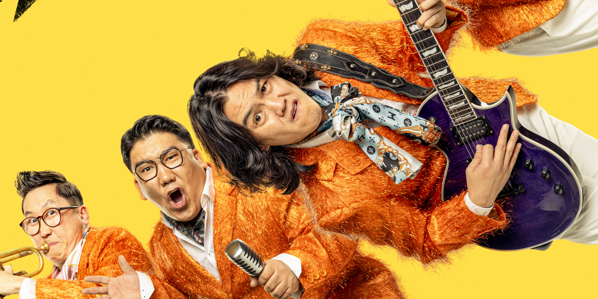 ‘위장수사’ 티저 예고 공개... “하루는 막노동, 하루는 조폭수사” | bnt뉴스