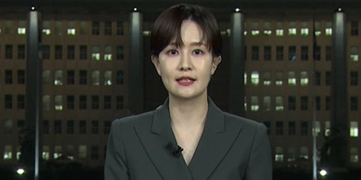 ‘전참시’ 김수지 아나운서, ‘MBC 뉴스데스크’ 야외 생방송 비하인드 전격 공개 | bnt뉴스