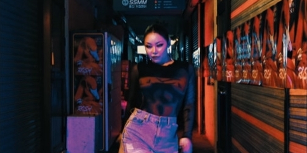 치타, 김완선 신곡 MV 출연+수록곡 피처링 | bnt뉴스