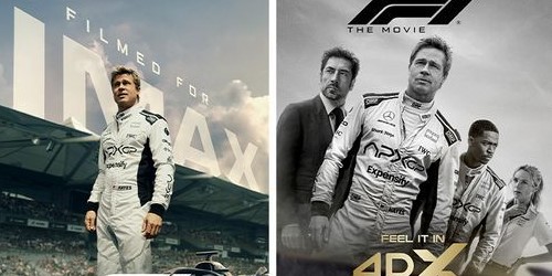 브래드 피트 ‘F1 더 무비’, 아이맥스 포스터 4종 공개 | bnt뉴스
