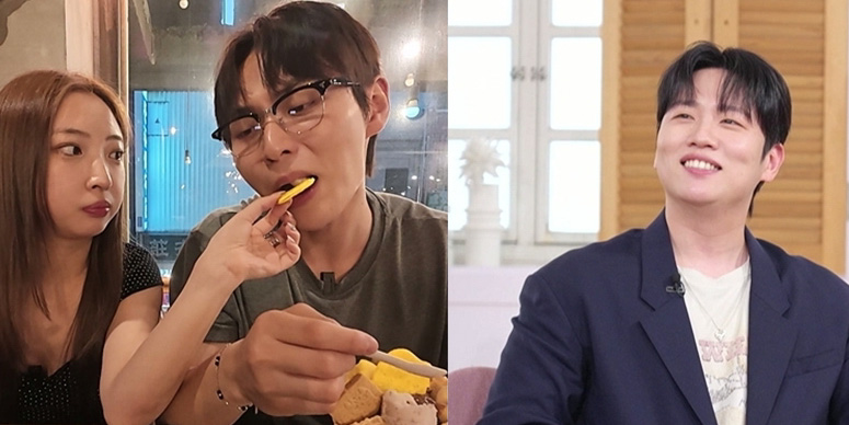 ‘우리지금만나’ 한해, 솔로지옥 MC 눈썰미! | bnt뉴스