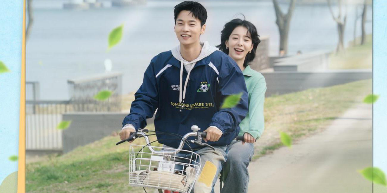 설인아x차학연, ‘노무사 노무진’ OST 직접 부른다 | bnt뉴스