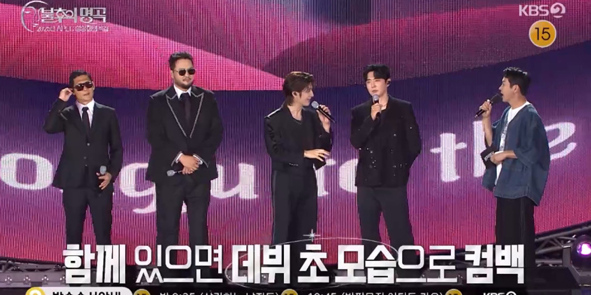 ‘불후’ god, 명곡 퍼레이드로 ‘2025 경주 APEC 특집’ 진가 입증 | bnt뉴스