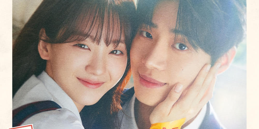 제로베이스원, ‘견우와 선녀’ OST 첫 주자 발탁 | bnt뉴스