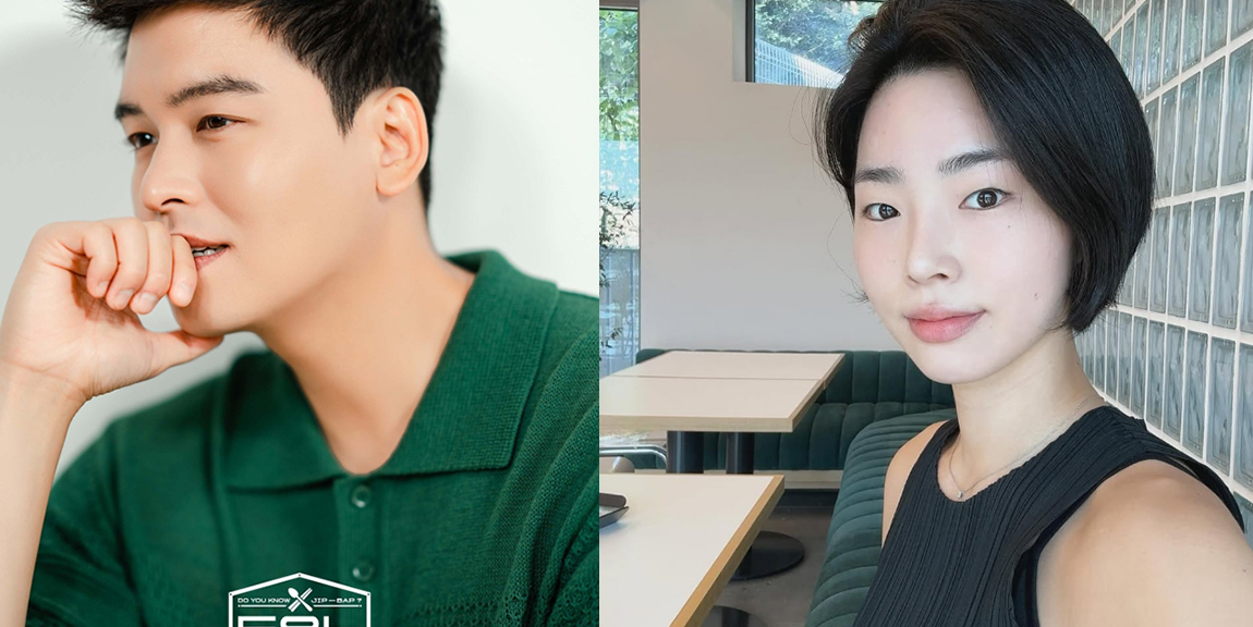 이장우♥조혜원, 11월 23일 서울 롯데호텔월드서 결혼식 올린다 | bnt뉴스