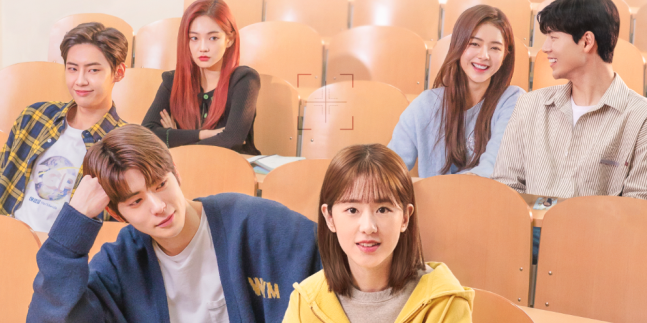 ‘디어엠’ 방영 3개월 만에 재탕?... KBS 수목 편성 확정 | bnt뉴스