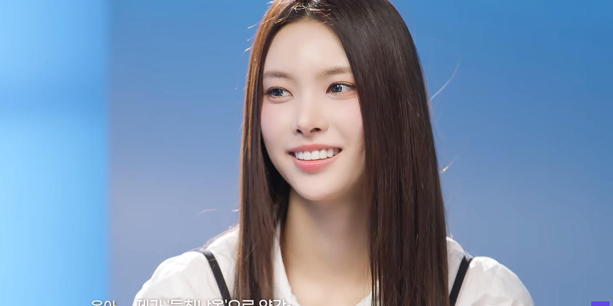 아일릿 윤아, ‘리무진서비스’서 라이브 실력 뽐내 | bnt뉴스