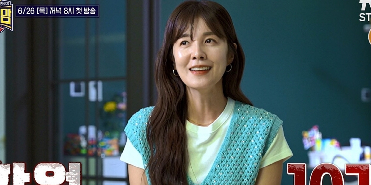 ‘일타맘’ 김성은, 초2 딸 사교육비만 300만 원? | bnt뉴스