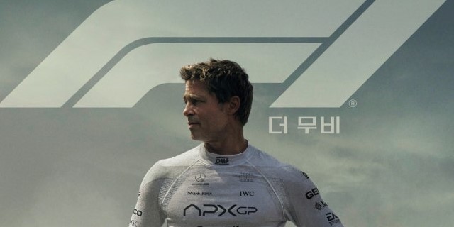 브래드 피트 ‘F1 더 무비’, 개봉 첫날 박스오피스 압도적 1위 | bnt뉴스