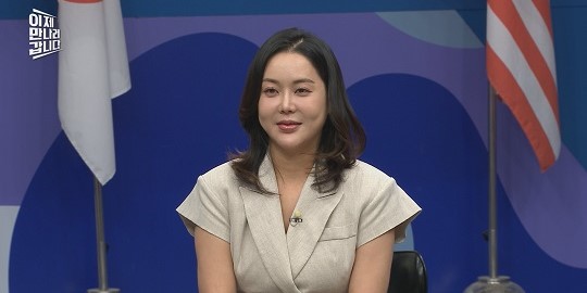 ‘이만갑’ 김일성대 출신 뷰티 CEO 등장 | bnt뉴스