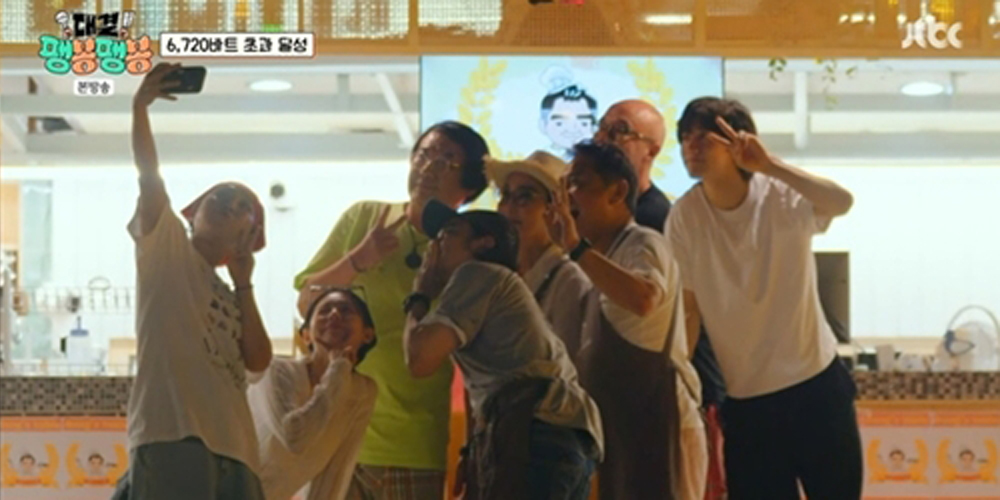 ‘팽봉팽봉’ 열흘간 대장정 마침표 | bnt뉴스