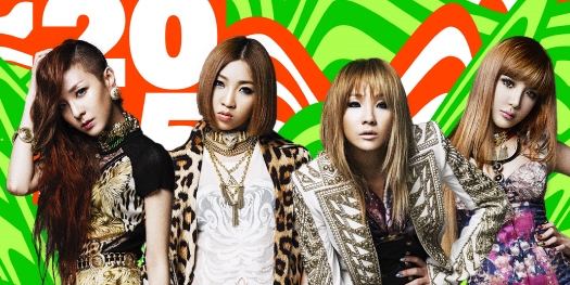 2NE1, ‘워터밤 발리’ 완전체 출격! | bnt뉴스