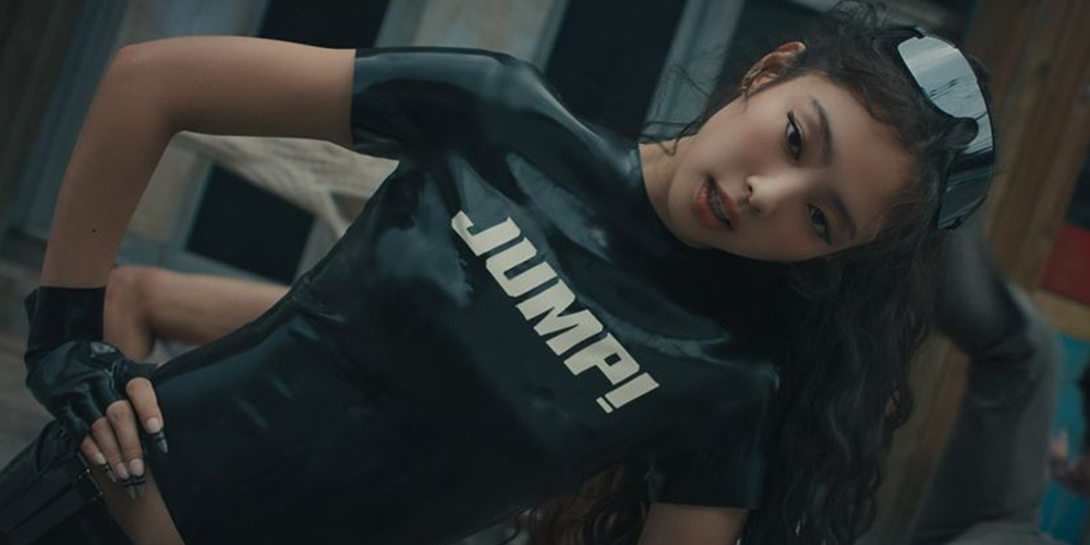 블랙핑크, ‘뛰어(JUMP)’ 아이튠즈 47개 지역 1위 | bnt뉴스