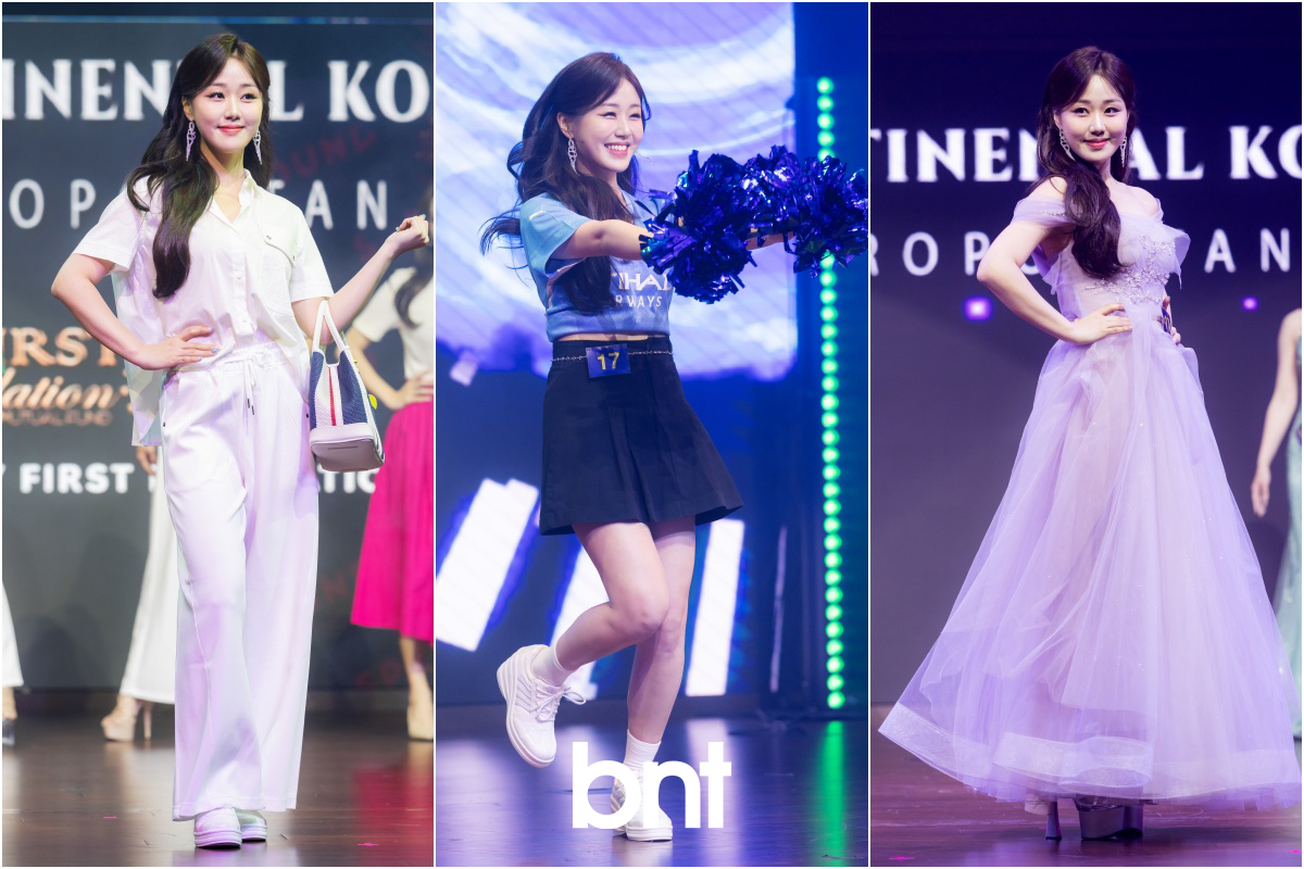 이유진 '스타일을 넘나드는 상큼미'(2025 미스인터콘티넨탈코리아수도권) [포토] | bnt뉴스