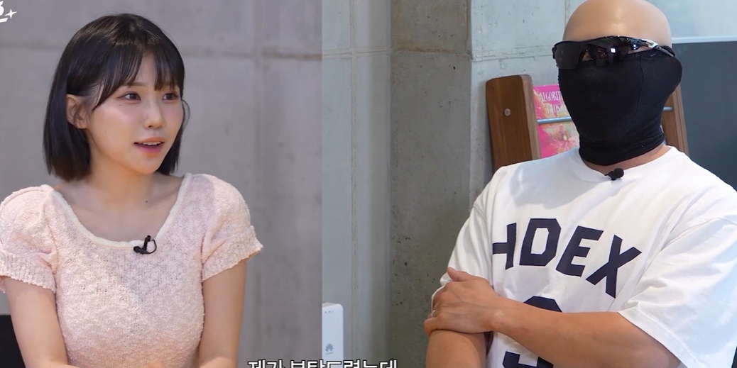 김계란X우정잉 만남… QWER 데뷔 비화 공개 (오늘도 데뷔조) | bnt뉴스