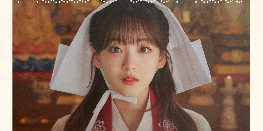 아이들 미연, ‘견우와 선녀’ OST 다섯 번째 주자 | bnt뉴스