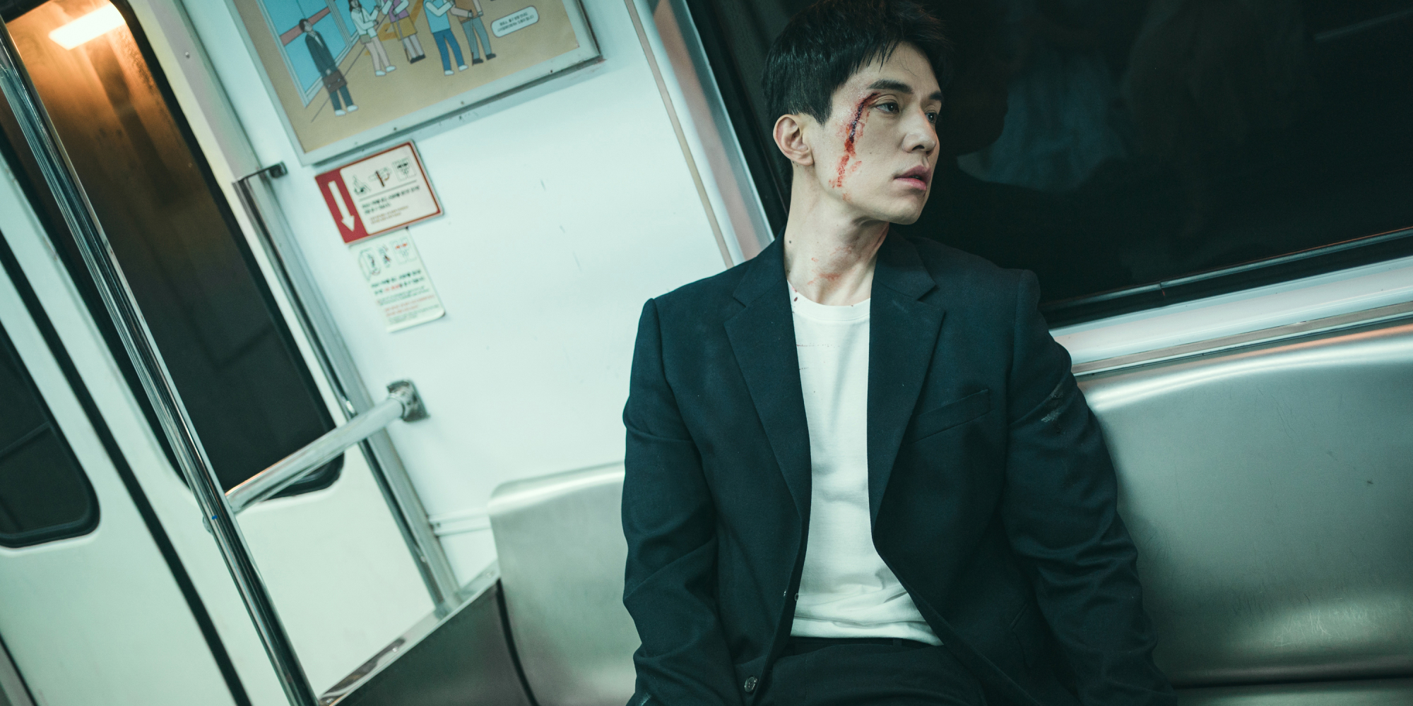 ‘착한 사나이’ 오늘(18일) 첫 방송 | bnt뉴스