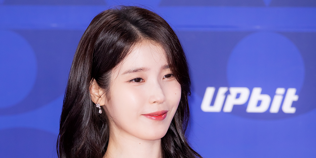 아이유 '세상에 이런 일이'(청룡시리즈어워즈) [포토] | bnt뉴스