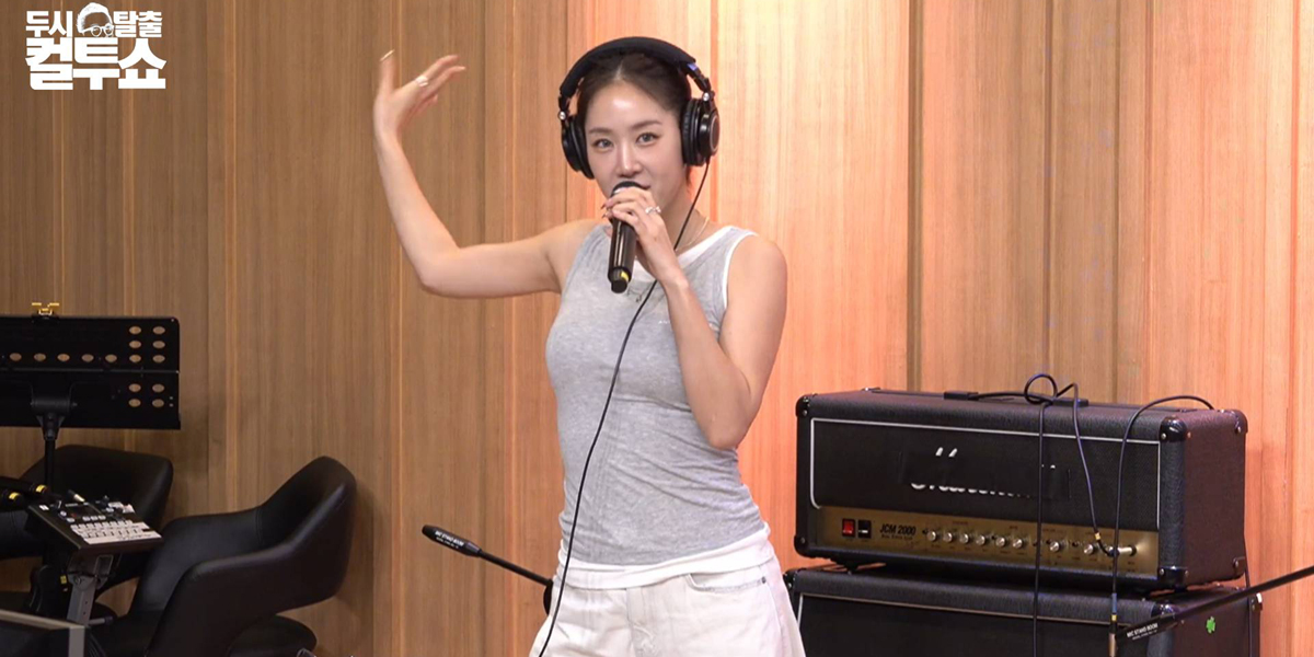 ‘10kg 감량’ 소유, 폭풍 감량 비결 (컬투쇼) | bnt뉴스