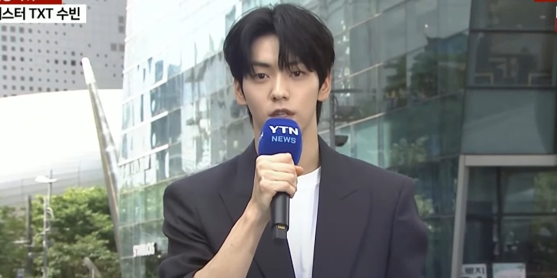 TXT 수빈, ‘날씨요정’ 깜짝 변신! | bnt뉴스