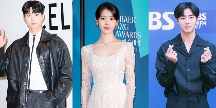 박보검·아이유→추영우… 글로벌OTT어워즈 ‘피플스 초이스상’ 투표 시작 | bnt뉴스