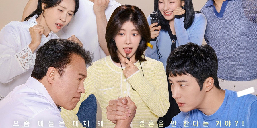 ‘화려한 날들’ 감독 pick 관전 포인트 3 | bnt뉴스