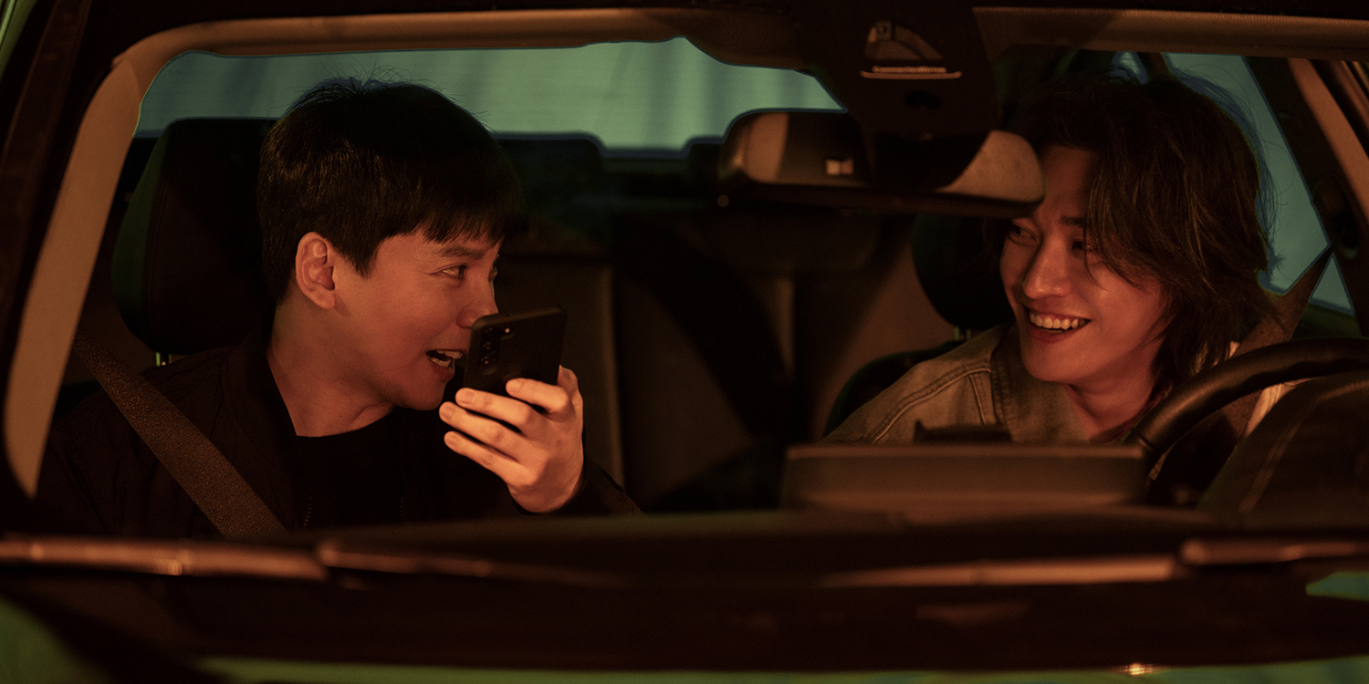 ‘트리거’ 넷플릭스 글로벌 TOP4… 미공개 스틸 | bnt뉴스