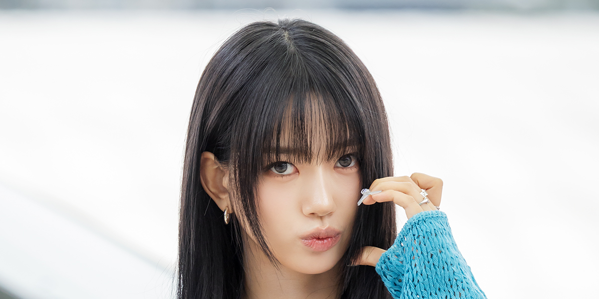 미야오 수인 '김수인은 사랑입니다' [포토] | bnt뉴스