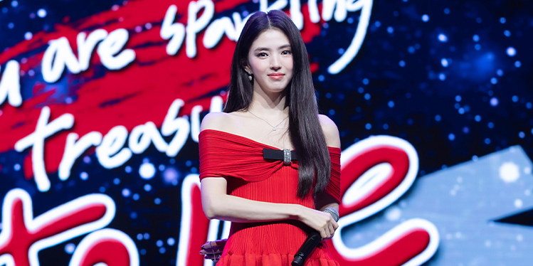 한소희, 亞투어 팬미팅 성황ing | bnt뉴스