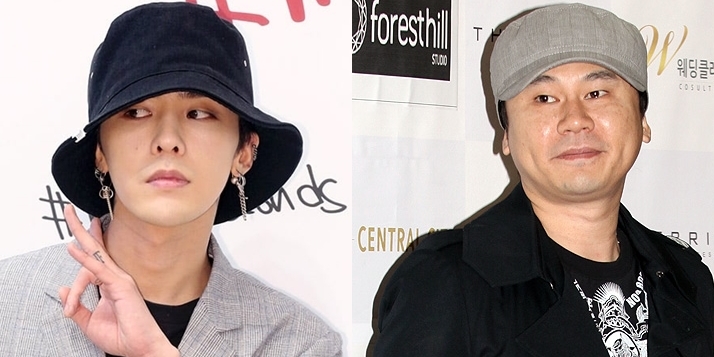 지드래곤·양현석, 저작권법 위반 수사… YG 압수수색 | bnt뉴스