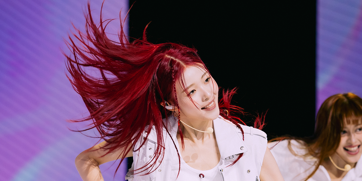 앳하트 아린 '메롱' [포토] | bnt뉴스