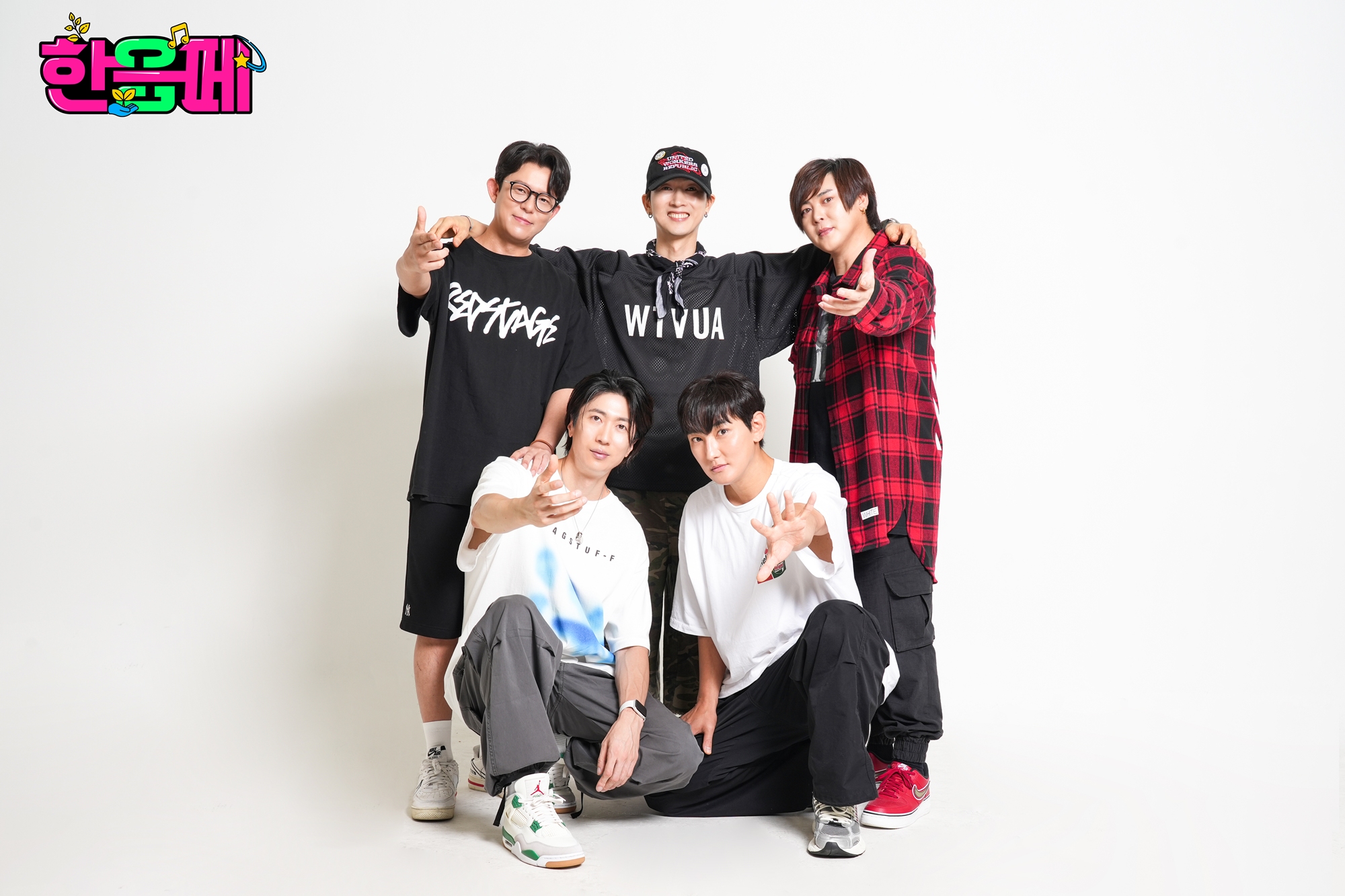 H.O.T. 완전체 ‘뉴스룸’ 뜬다! | bnt뉴스