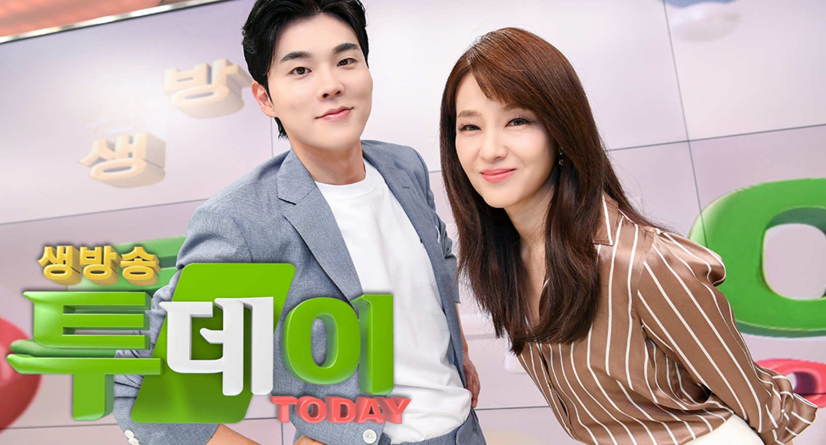 '생방송투데이' 오늘 맛집… 손만두와 토마토 | bnt뉴스