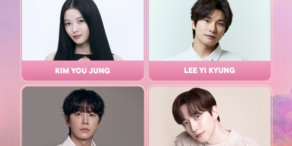 ‘10주년 AAA 2025’ 배우 2차 라인업 | bnt뉴스