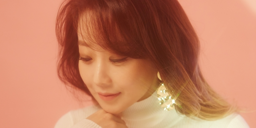 양파, 롤모델로 꼽아준 박혜원과 한솥밥 | bnt뉴스